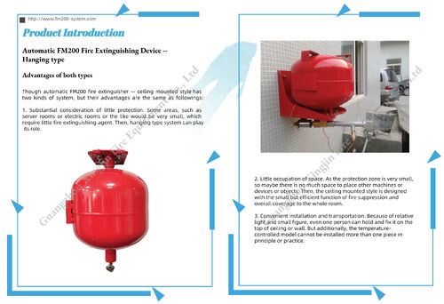 Quality FM200 Fire Suppression System & FM200 Gas Suppression System ...