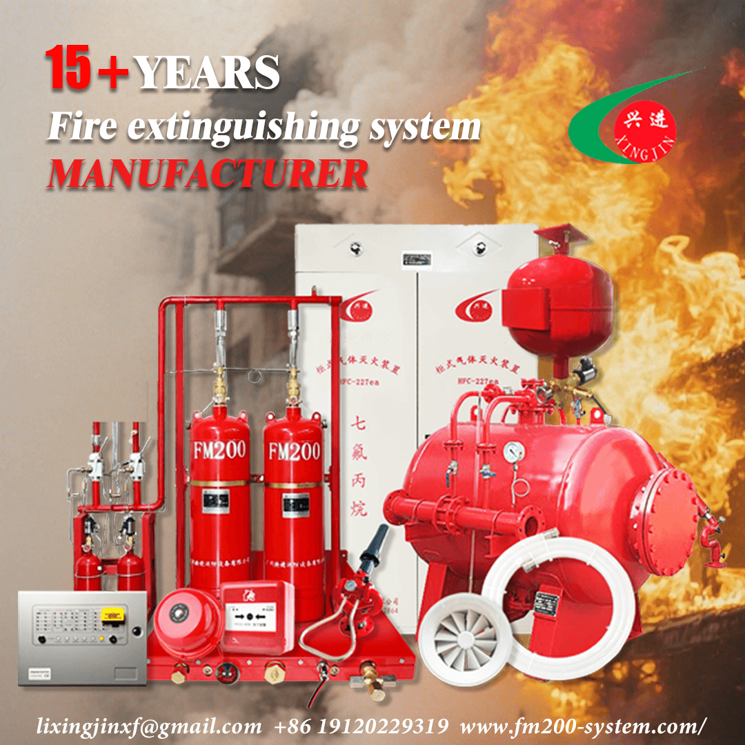 Global fire protection is protected by Guangzhou Xingjin Fire Equipment ...