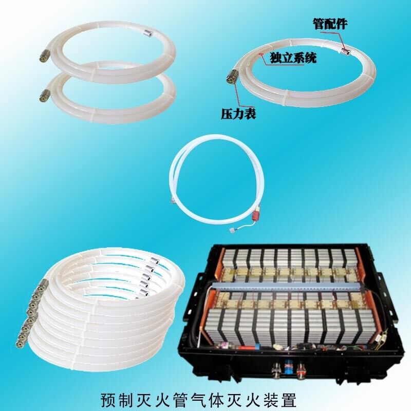 Threaded Connection Silver Automatic Fire Suppression System For ...