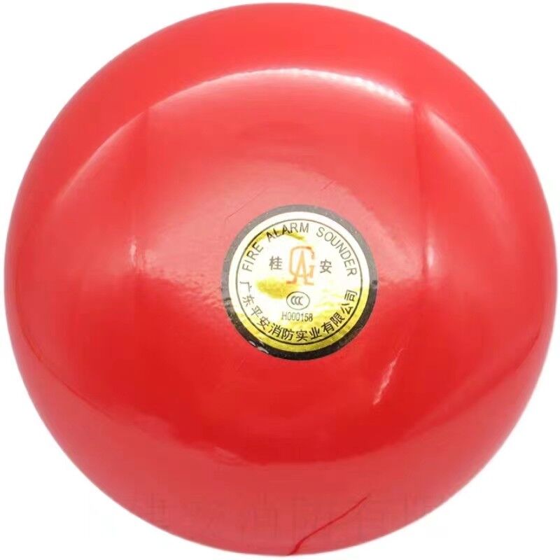 LED And Buzzer FM 200 Fire Alarm System With Dimensions 300mm X 200mm X ...