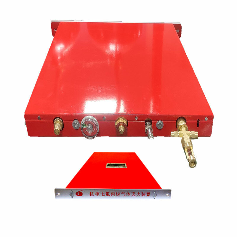 Customizable Rack Fire Suppression Unit for Industrial Fire Control