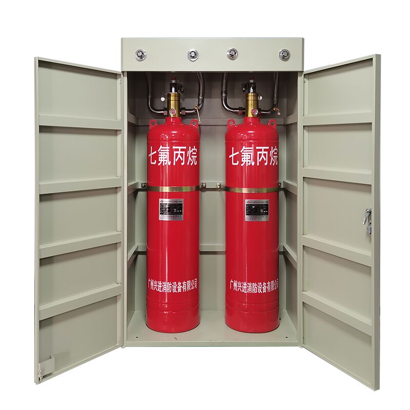 Compact FM200 Cabinet Fire System / Pre-Engineered Inert Gas ...