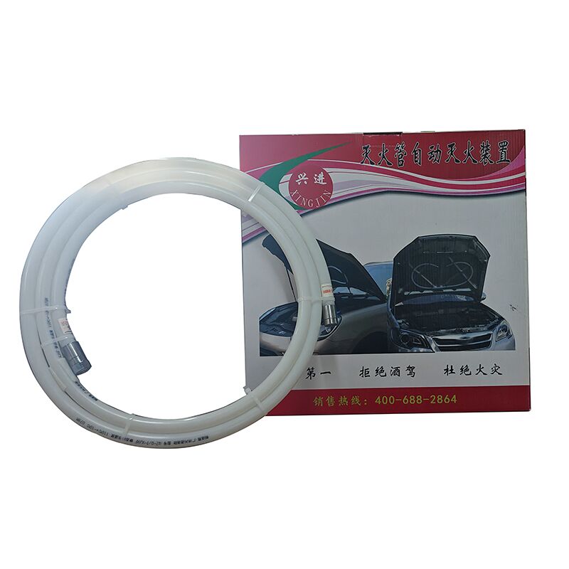 Compact Automatic Fire Suppression Tube with -40 to 80℃ Working ...