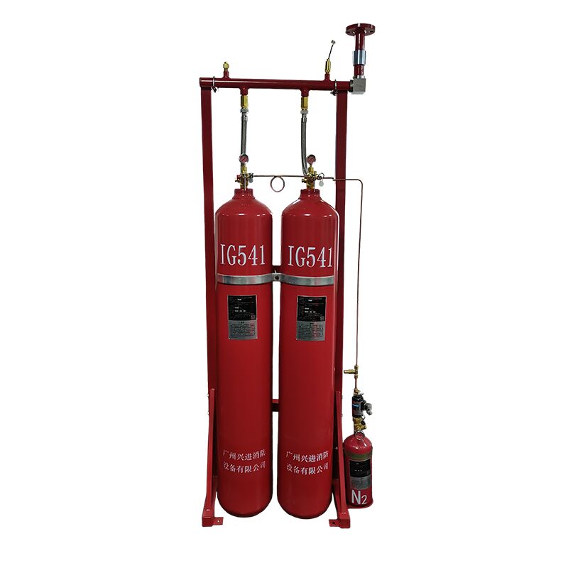 Automatic IG541 Fire Suppression System with 15MPa Pressure
