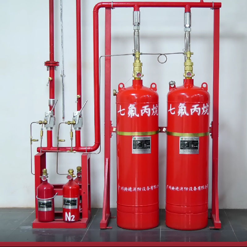 Effective HFC 227ea Fire Extinguishing System Relative Humidity 5% To ...