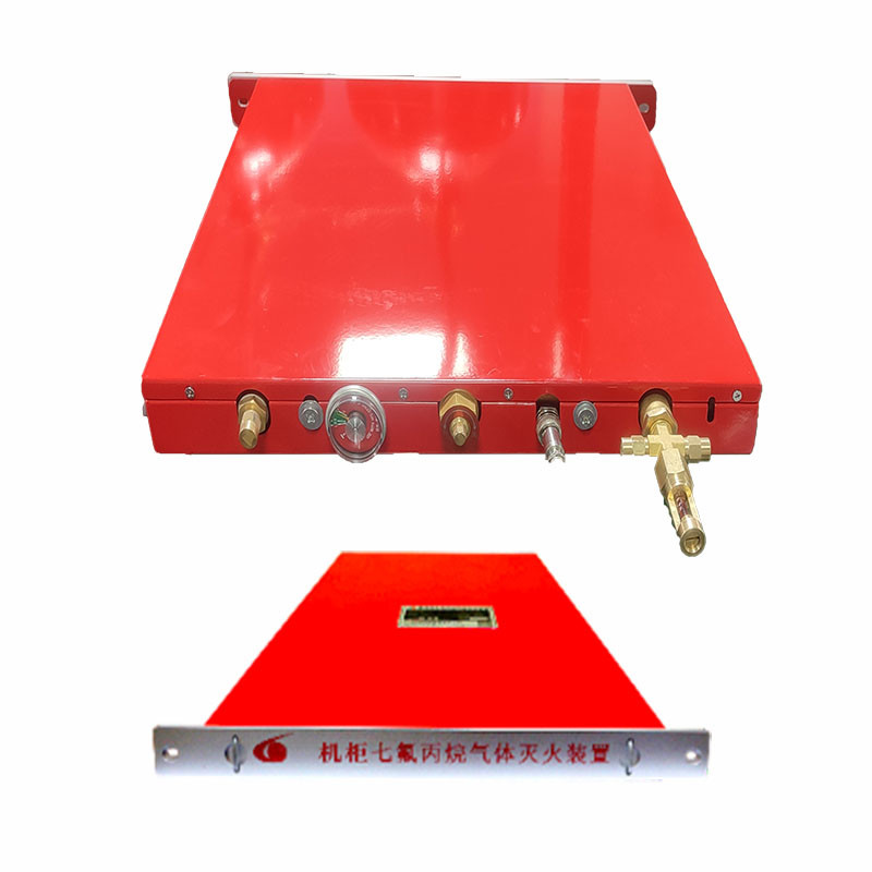 Automatic Rack Mount Fire Suppression Extinguisher Clean Gas ...