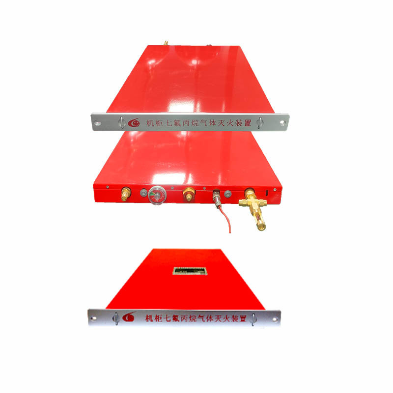 Automatic Rack Mount Fire Suppression Extinguisher Easy To Install 1 ...