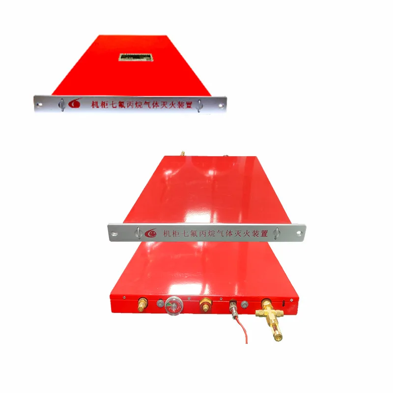 Red High Performance Rack Fire Suppression Unit For Industrial Fire ...