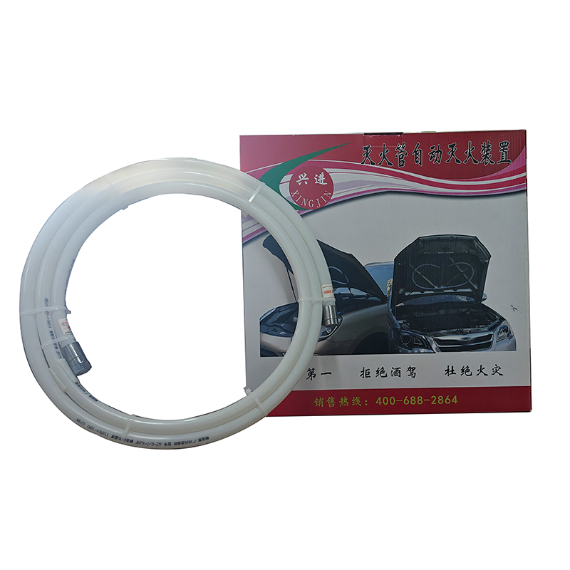 Compact Automatic Fire Suppression Tube with -40 to 80℃ Working ...