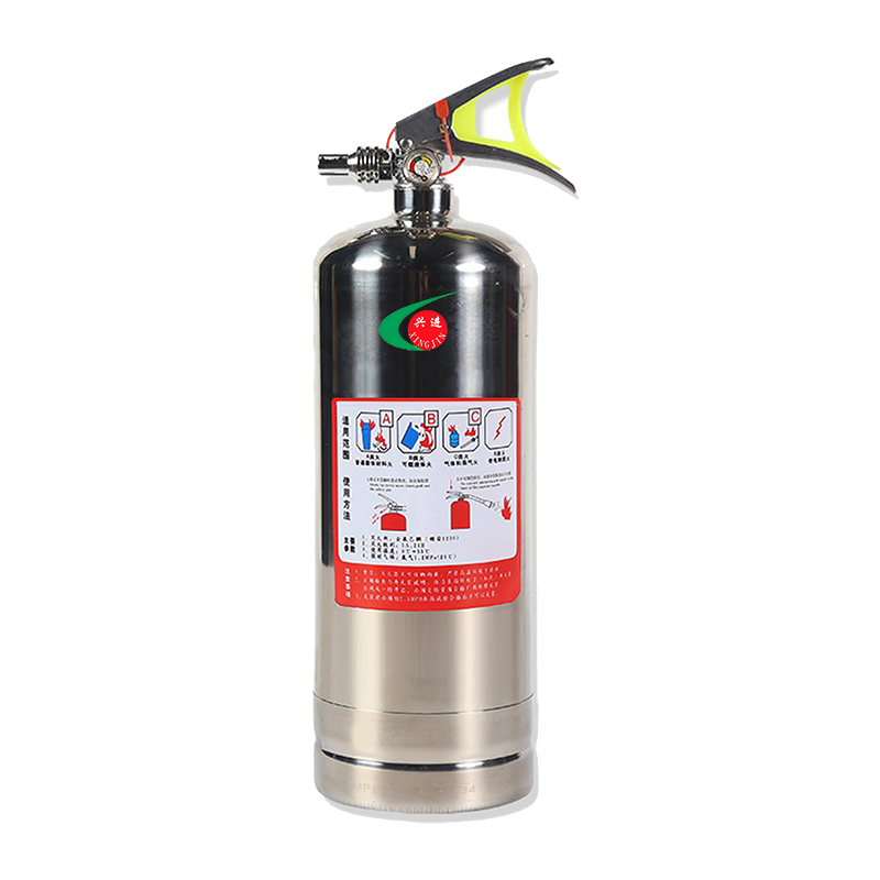 Portable FM200 Handheld Fire Extinguisher / Clean Agent Suppression for ...