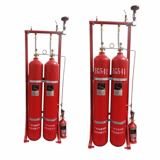 Effective Inert Gas Fire Suppression System With High Reliability ...